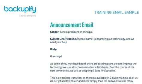 Training Announcement Email Template