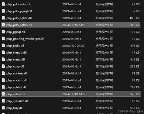 前端链接数据库(sql Server)前端连接sqlserver Csdn博客 前端链接数据库(sql Server)前端连接sqlserver Csdn博客