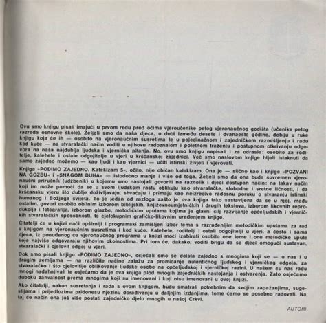 Baričević Josip Zelić Ana Pođimo Zajedno Katekizam 5