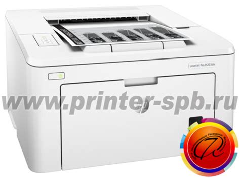 Картридж для HP LaserJet Pro M203dn | Купить оригинальные и совместимые ...