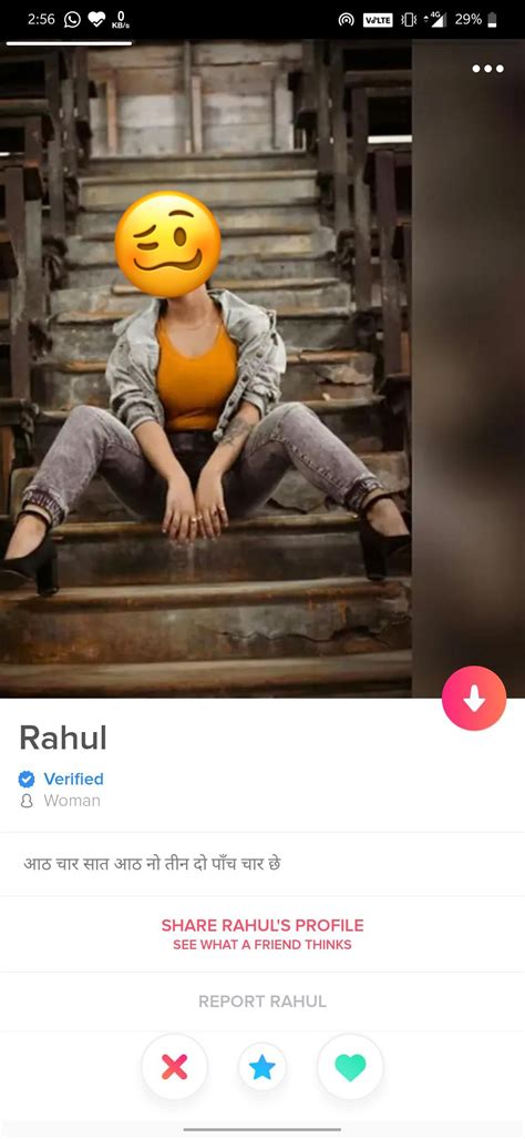 Interesting R Indiangirlsontinder