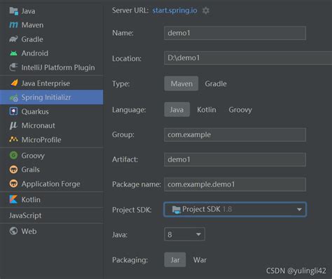 Springboot基本配置springboot Management配置 Csdn博客