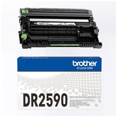 Brother Bubanj Jedinica Dr2590