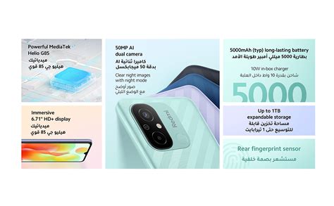 Redmi C Dual Sim Gb Ram Gb Rom Graphite Grey Buy Online At Best Price In Egypt Souq