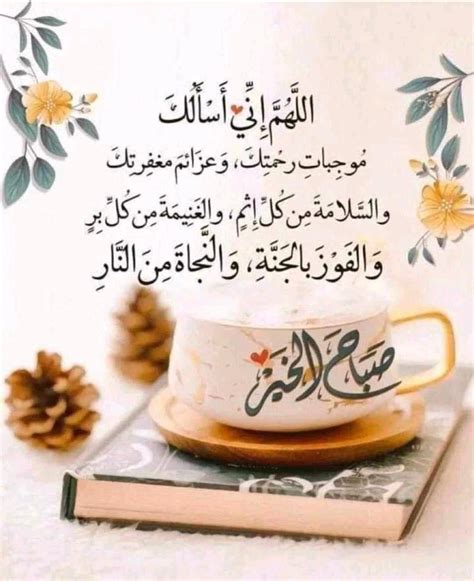 Eslam Mohammed Posted On Linkedin