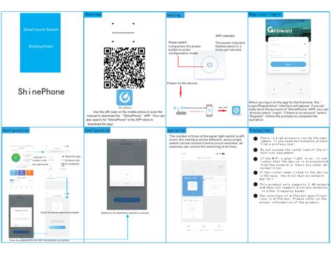 Shinephone Instruction Pdf Mobile App Information Technology