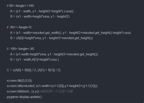 会玩，有人用 Python 模拟导弹防御！ 马哥教育官网