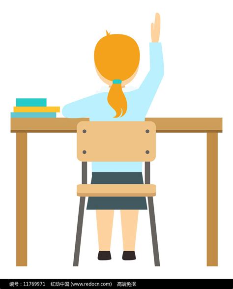 卡通课堂举手回答问题的女孩图片下载红动中国