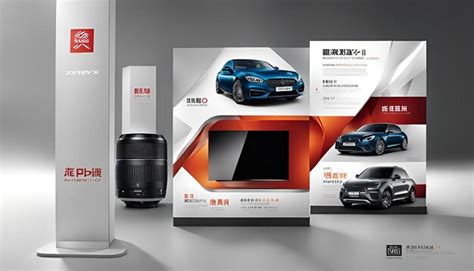 Distribution And Innovation Premium Ai Generated Image