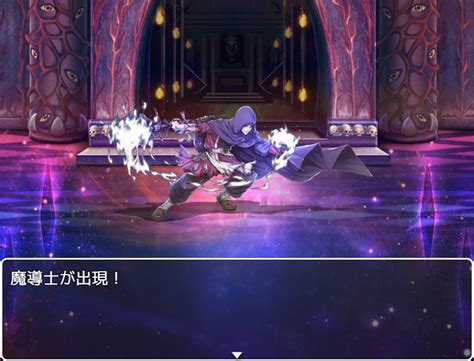 Rpg Maker Mv Mv Monsters Hibiki Katakura Ver Vol2 On Steam