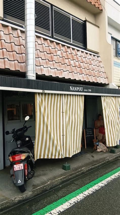 やきとり南風 ～nanpuu～ 茅ヶ崎市 [ラーメンブログ 神奈川] ヨーキーcocoのかながわラーメン巡り【改】横浜家系ラーメン 家系