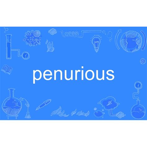 Penurious百度百科