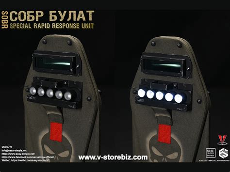 Eands 26067r СОБР Булат Special Rapid Response Unit Sobr V Store Collectibles