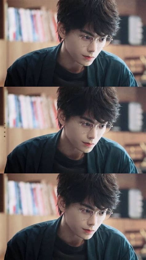 Cdrama Moonlight 月光变奏曲 Ryan Ding 丁禹兮