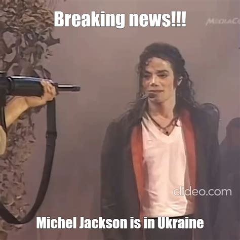 He He R Supermegashow