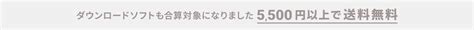 My Nintendo Store（マイニンテンドーストア） My Nintendo Store（マイニンテンドーストア）