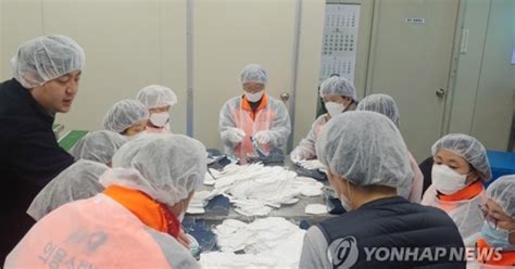 통일보건의료학회 개성공단서 마스크·방호복 공동 생산하자