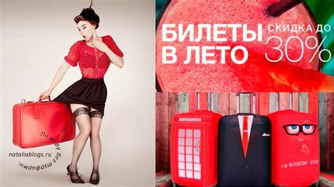 a woman is holding a red suitcase and posing in front of an ...