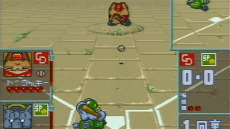 Dolucky No Kusayakiu Super Famicom Cpu Vs Cpu Gameplay Youtube