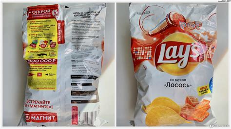 Чипсы картофельные Lays Лосось - «Самый несоответствующий вкус у Lays ...