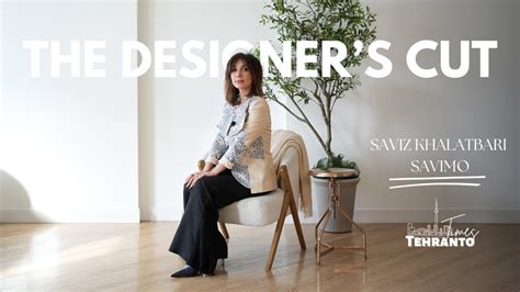 مصاحبه با ساویز، طراح برند ساویمو Youtube