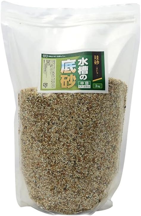 Amazon Smile Pet Club 水槽の底砂 珪砂 中目 17mm ~2mm 3kg Smile Pet Club 底床 通販