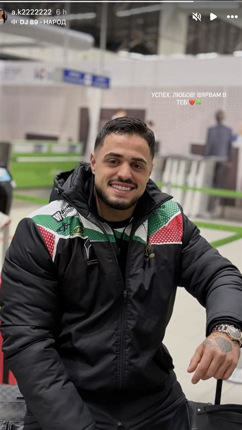 „Успех любов “ Александра изпрати Карлос Насар към Световното Звезди Woman Bg