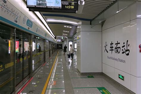 火车南站站 杭州地铁 维基百科，自由的百科全书