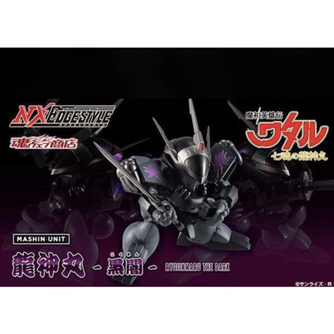 《玩具人·夢想屋》魂商店限定 Nx Nxedge 魔神英雄傳 龍神丸 闇黑、白虎丸、新星龍神丸、夏鬼丸、邪戰角、煌龍丸 蝦皮購物