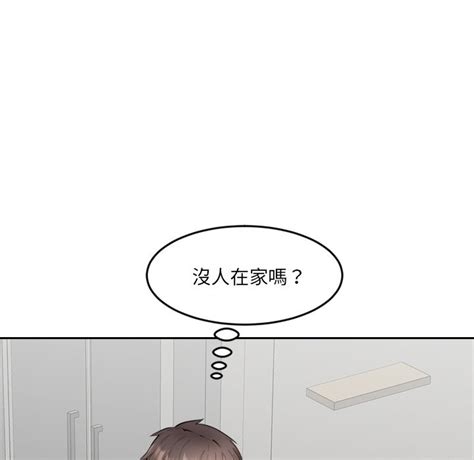 第5话 《女子宿舍日记》未删减版全集免費在线阅读 禁漫岛 韩漫日漫3d漫画的禁漫天堂