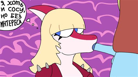 Rule 34 Abstract Background Animated Anthro Benjamin Mcknight Blonde