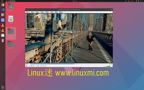 Vlc 40 可能是史上最大的更新，有新的ui和web浏览器版本 Linux迷