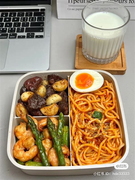 Healthy Pasta Lunch Box