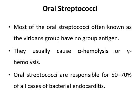 Streptococcus 2 Pptx