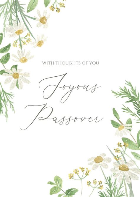 Passover Cards Free Greetings Island