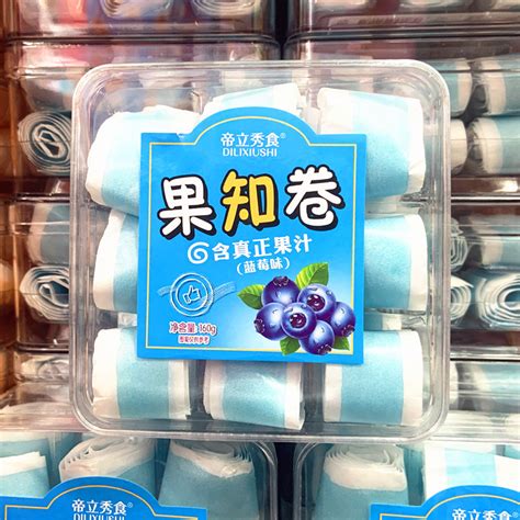 童年味道彩色果香软糖草莓水果味大大卷糖小时候记忆小孩糖果零食 阿里巴巴