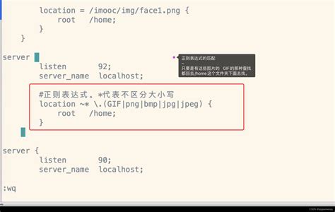 Nginx 中location的匹配规则nginx Csdn专栏 Nginx 中location的匹配规则nginx Csdn专栏