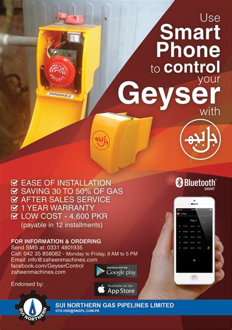 Id And Brochure For A Mobile Controlled Geyser Timer Device Brochure