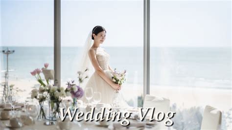 🇰🇷 Vlog 해운대 부산 그랜드 조선 웨딩 베라왕 드레스 제주도 신라호텔 호캉스 제주도 여행 신혼여행 브이로그