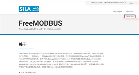 Modbus之freemodbus源码获取freemodbus下载 Csdn博客