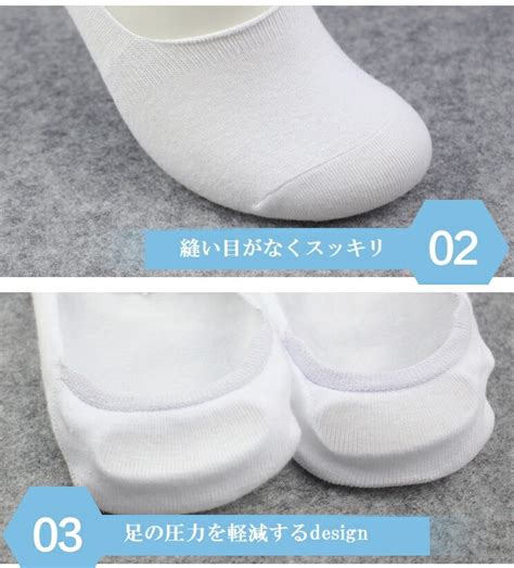 【楽天市場】送料無料 フットカバー ベリーショートソックス カバーソックス メンズ 男性 靴下 くつ下 浅履き ローファー 素足感覚 滑り止め