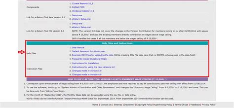 Epfo E Sewa Update Epf Kyc And Uan Kyc Online 2025