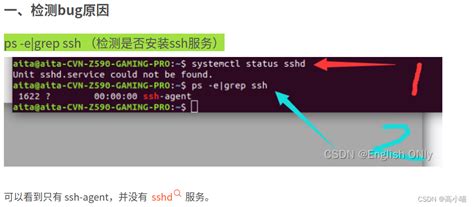 Ssh Connect To Host 192 Port 22 Connection Refusedssh Connect To Host 19216850129