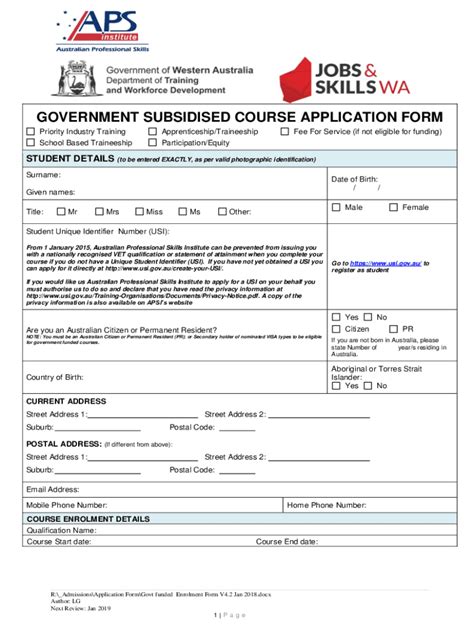 Fillable Online Government Subsidised Course Application Form Fax Email