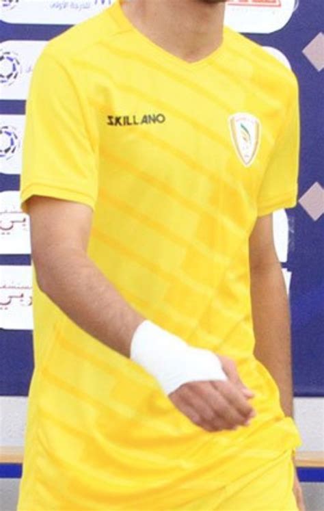 Najran Fc 2018 19 Away Kit