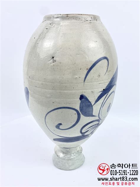 조선시대 청화 백자 초문 주병 해주가마 해주도자기 술병 옛날 골동품 오리지널 진품 송학아트 옛날물건ㅣ골동품ㆍ고가구ㆍ도자기ㅣ영상소품 ㅣ엔틱인테리어소품