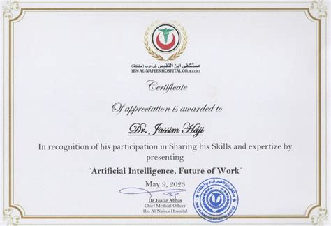 Certificate Of Appreciation From Ibn Al Nafees Hospital Dr Jassim Haji