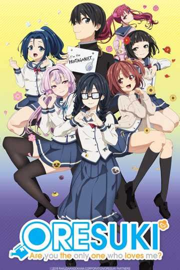 Baka Na Imouto Wo Rikou Ni Suru No Wa Ore No Xx Dake Na Ken Ni Tsuite