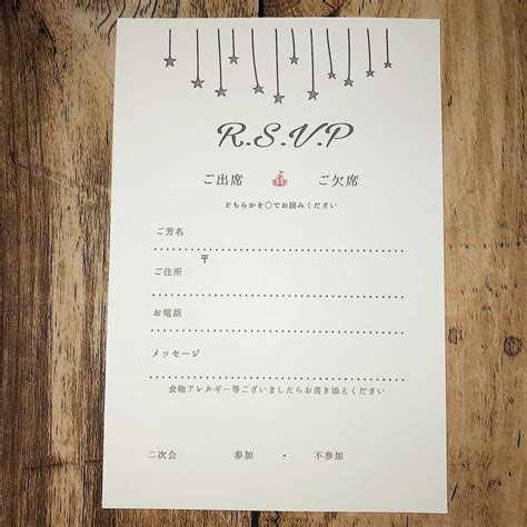 結婚式の招待状を当日忘れた・なくしたらどうする？対処法や返信はがきの書き方などを紹介 ウェディングニュース