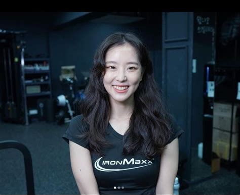 뽀종이 되고싶다 운동건강아싸 에펨코리아